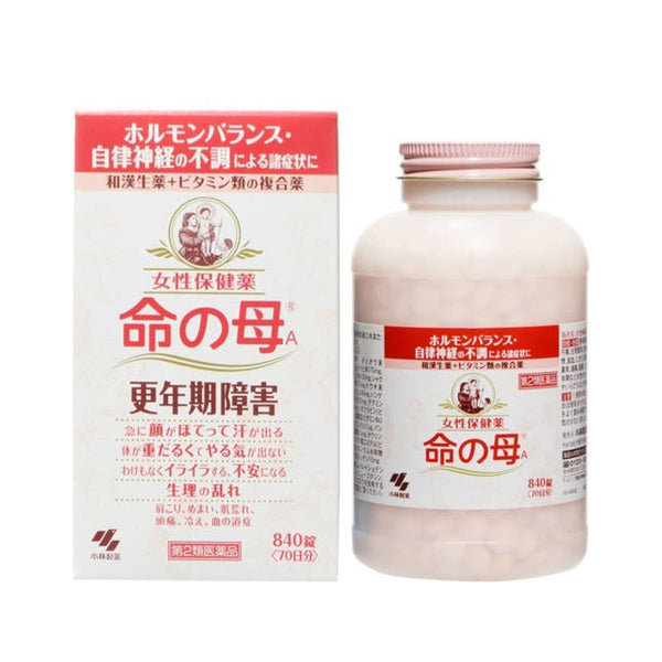 KOBAYASHI INOCHI NO HAHA, 70 Days Mother of Life 840 pills for 70 days ...